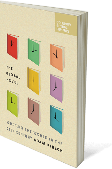 Adam Kirsch discusses his new book The Global NovelThe Corner Bookstore